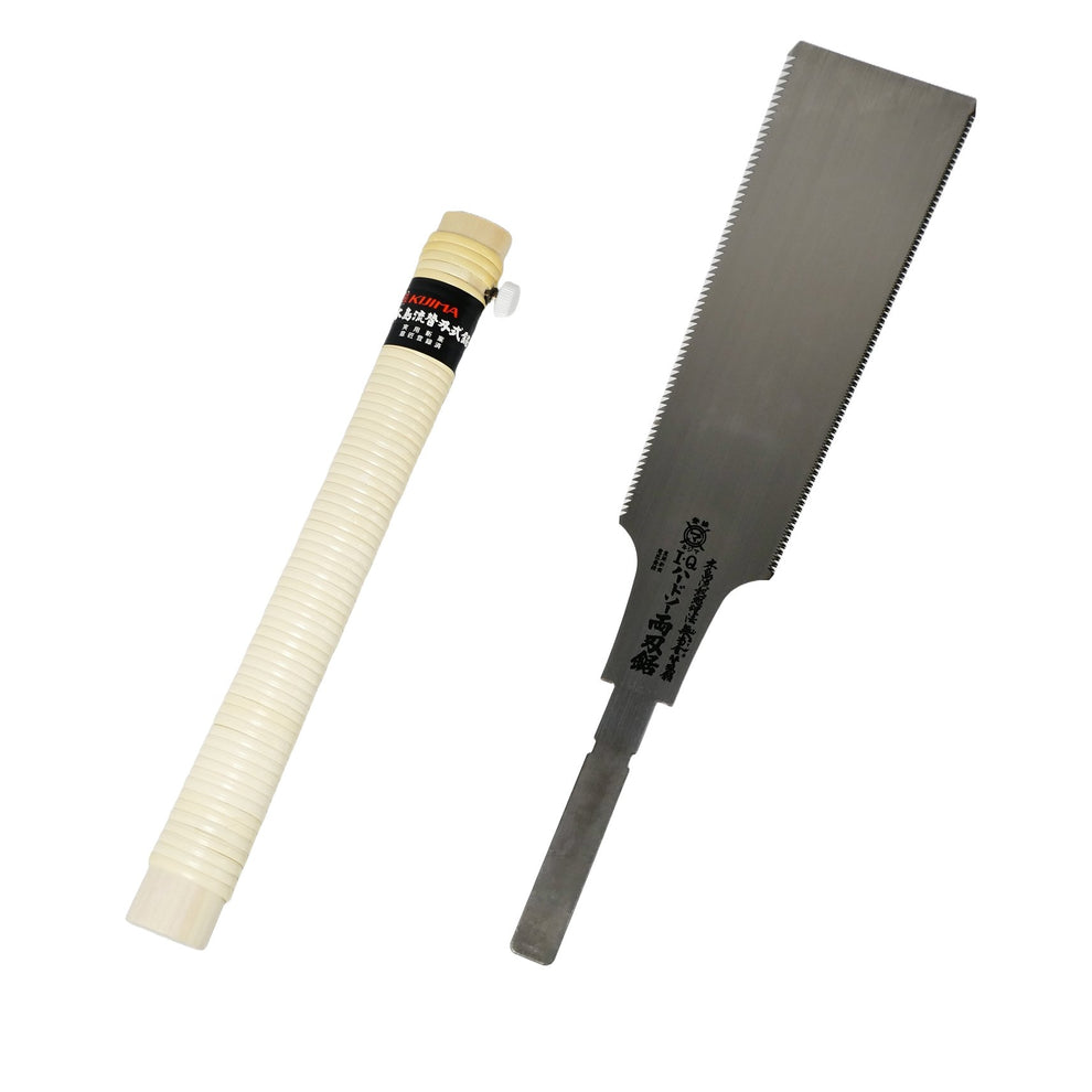Japanese Hand Saw I.Q Hard Saw 210mm – JAPANESE CARPENTRY TOOLS