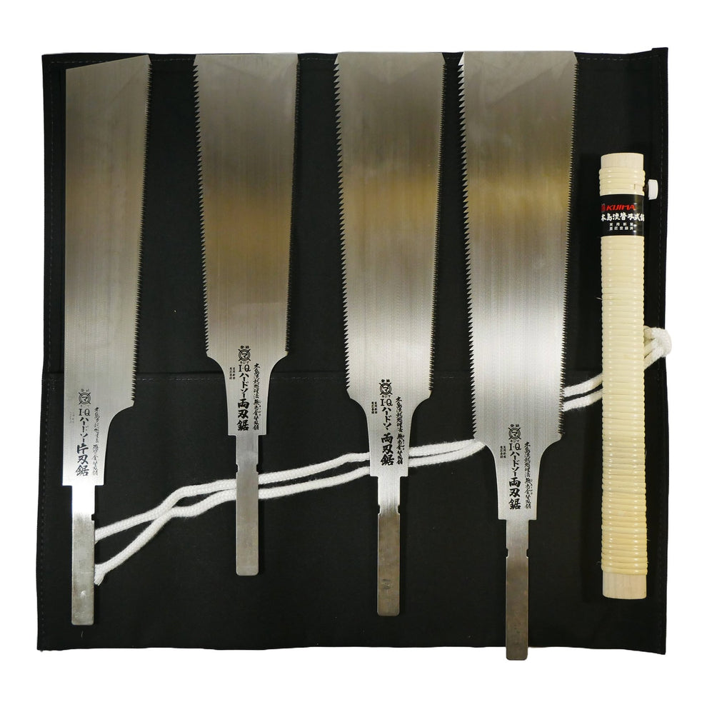 Japanese Nokogiri Saw I.Q Hard Saw Set - Kijimaseikou – JAPANESE ...