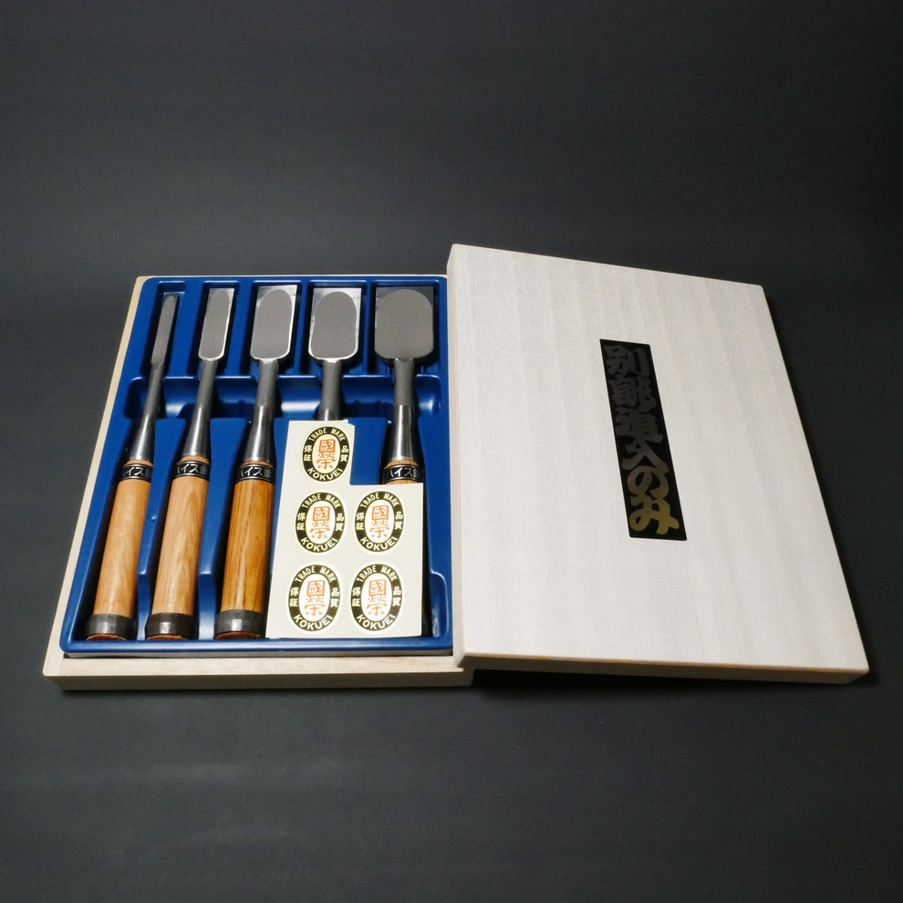 Japanese Nomi Chisels Kokuei 国栄 - High Speed Steel – JAPANESE CARPENTRY ...